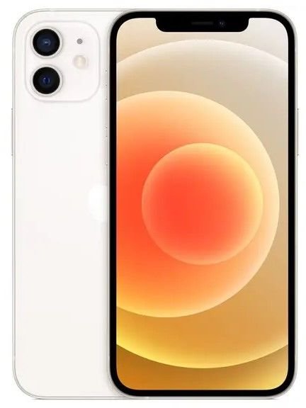 iPhone 12 128Gb: potência e bom custo - Blog da Lu - Magazine Luiza
